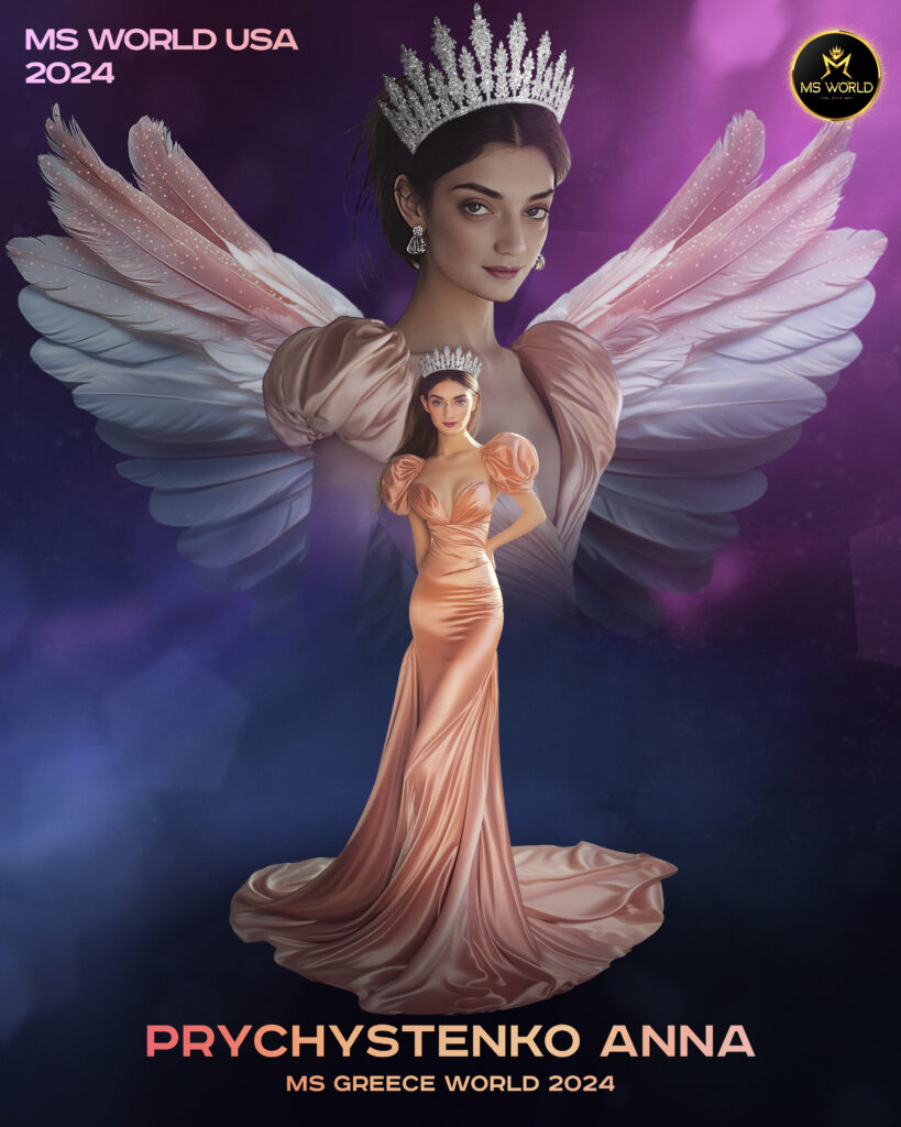 Participants Offer | Become A Contestant | Ms World 2024